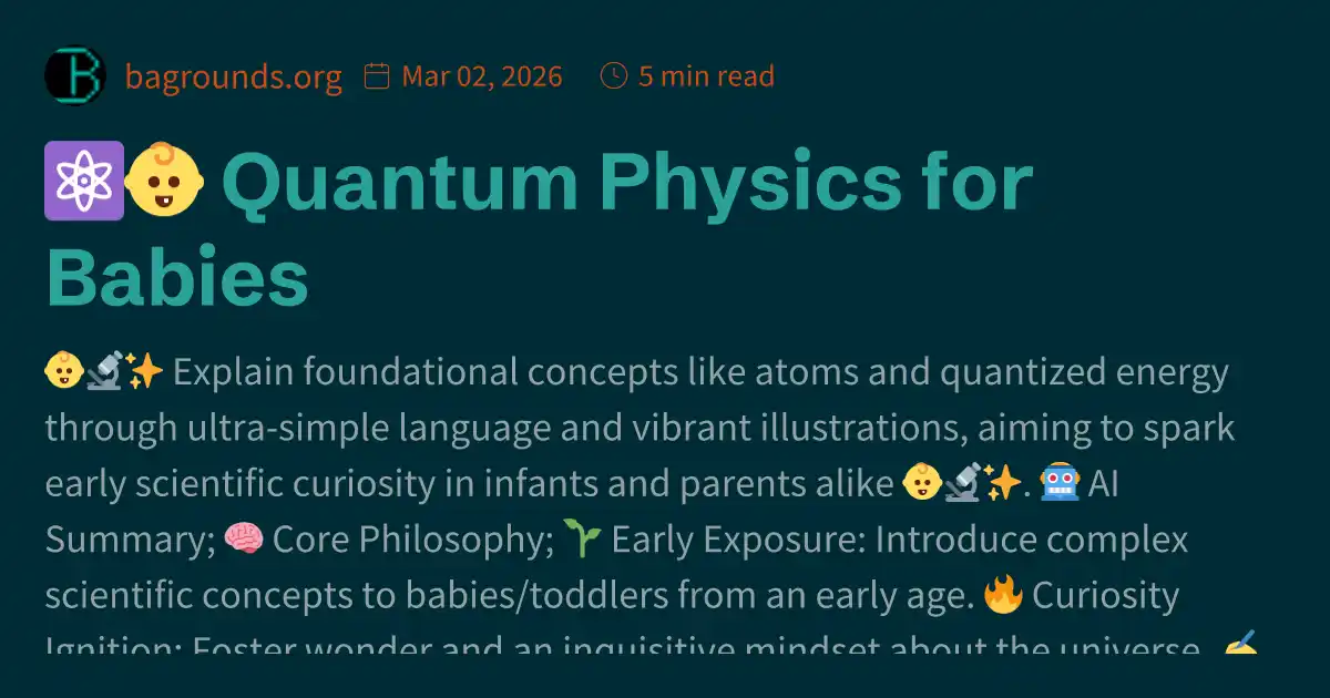 ⚛️👶 Quantum Physics for Babies